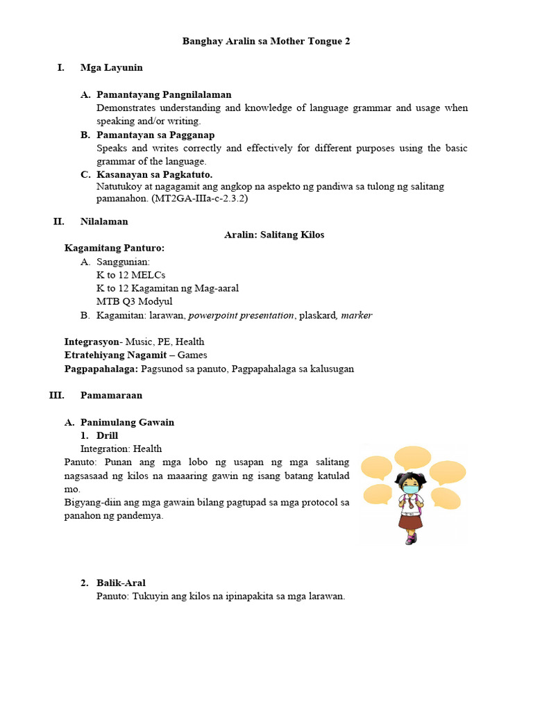 3 COT MTB Grade 2 | PDF