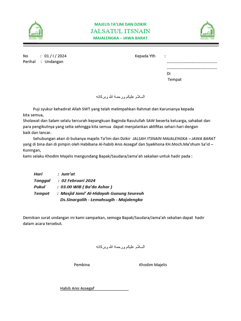 Surat Jalsah Itsnain-Mjl | PDF