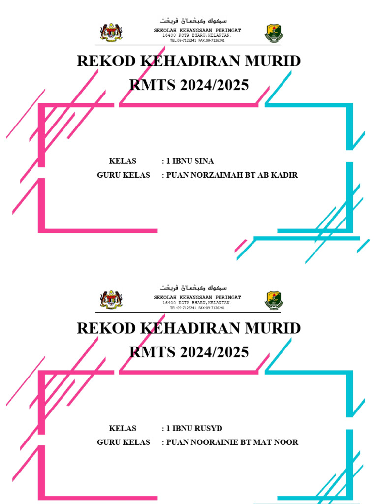 Cover Rekod Kehadiran Murid 2024 | PDF