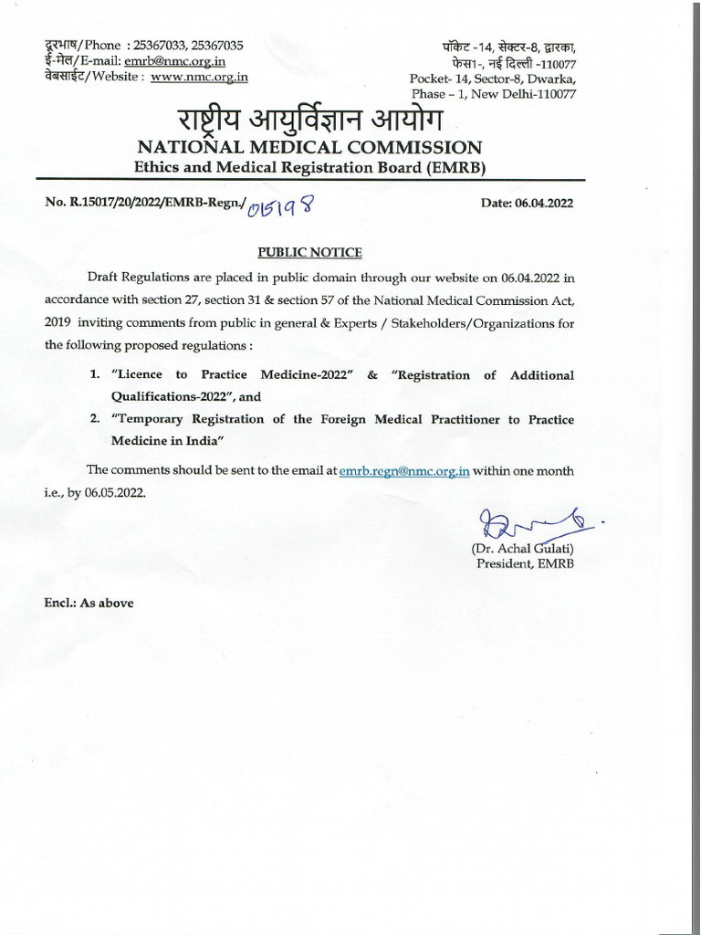 Public Notice of Draft Regulations on registration by EMRB, NMC - 06.04 ...