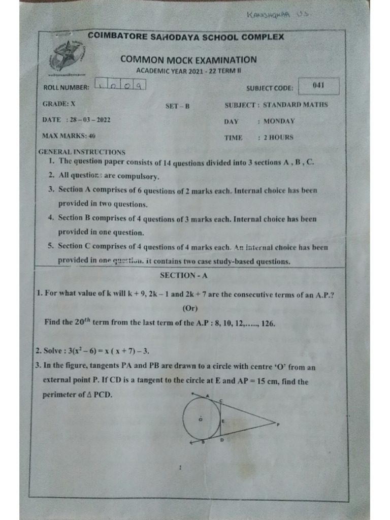 set B math term2 | PDF