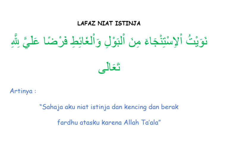 Lafaz Niat Istinja | PDF