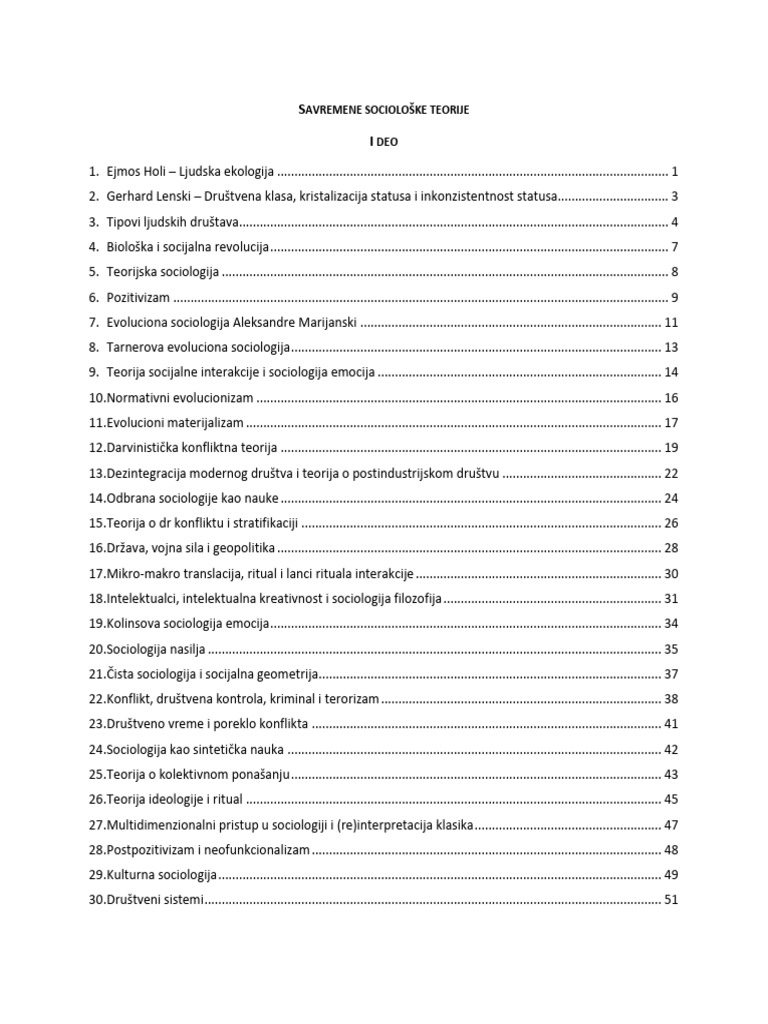 Izmenjena Skripta | PDF