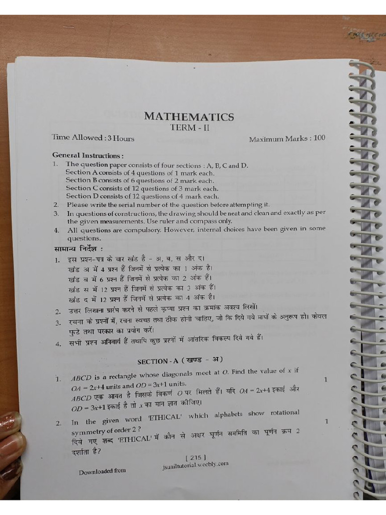 Sample Paper Term 2 Class 8 | PDF