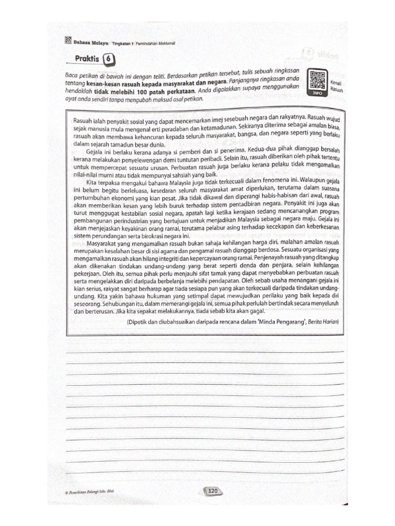 Bahasa Melayu Tingkatan 1 Pemindahan Maklumat | PDF