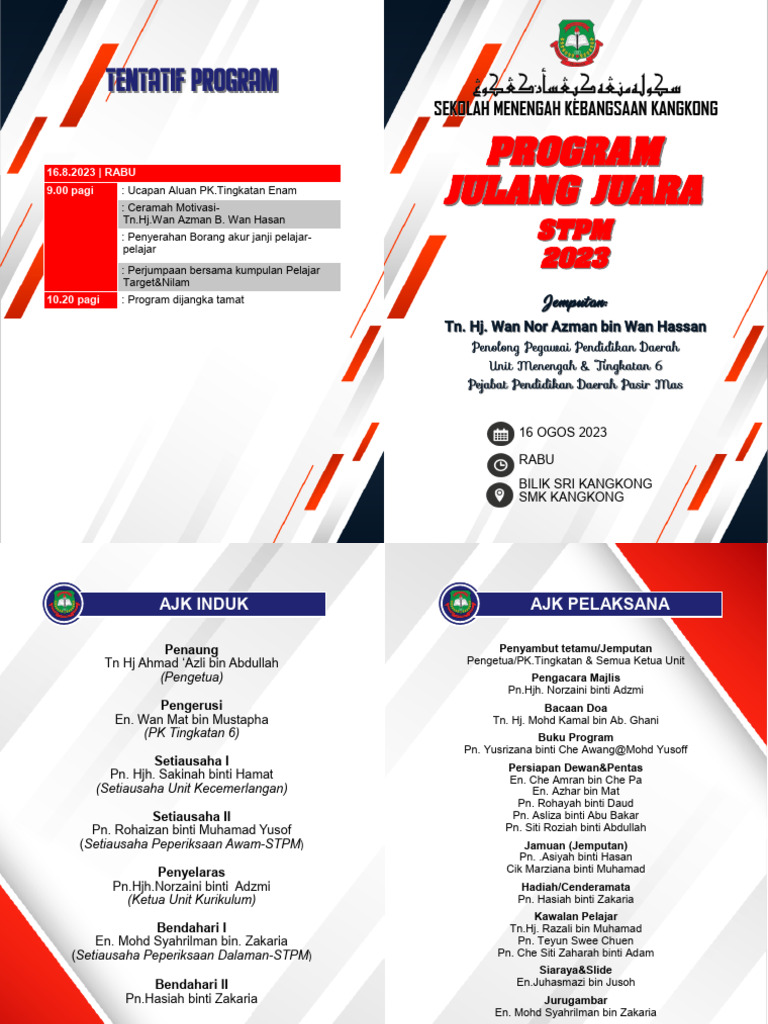 Program Juara STPM 2023 | PDF
