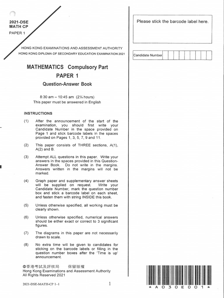 2021 | PDF
