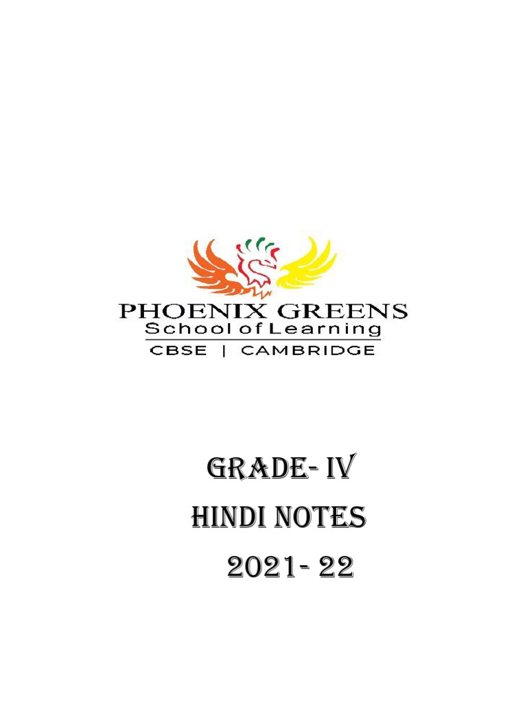 Grade 4 Hindi Notes (21-22) | PDF