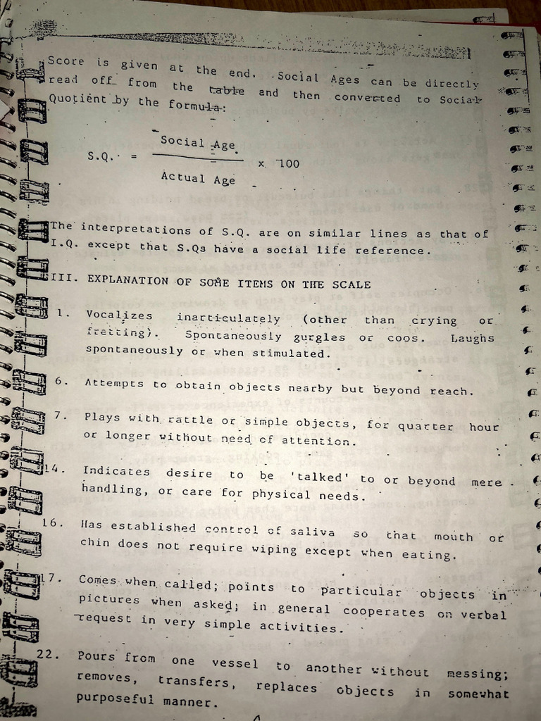 VSMS | PDF