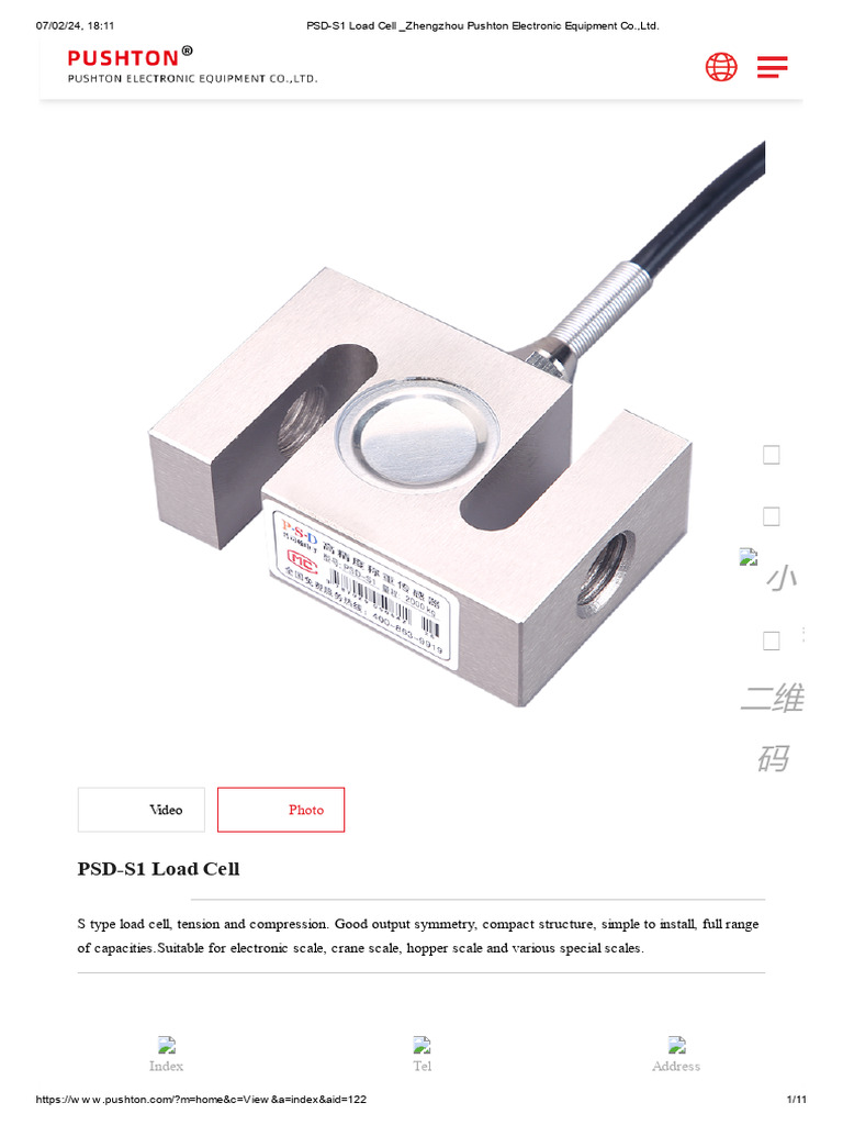PSD-S1 Load Cell - Zhengzhou Pushton Electronic Equipment Co.,Ltd | PDF | Electrical Engineering ...