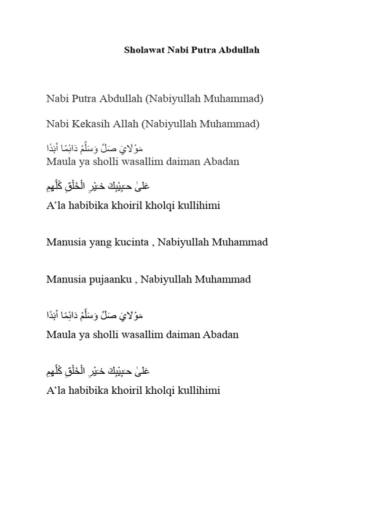 Sholawat Nabi Putra Abdullah | PDF