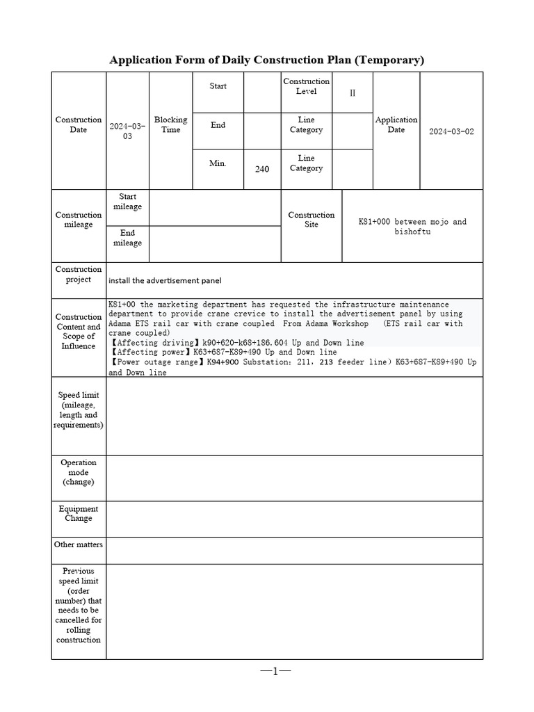 ADAMA ETS Daily (Temporary) Request Plan 2024-03-3 | PDF | Transport ...
