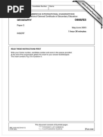 Essu Logo | PDF | Qualifications | Academic Degree