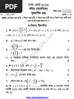 SSC Physics Guide Panjeree | PDF | Teaching Methods & Materials | Art