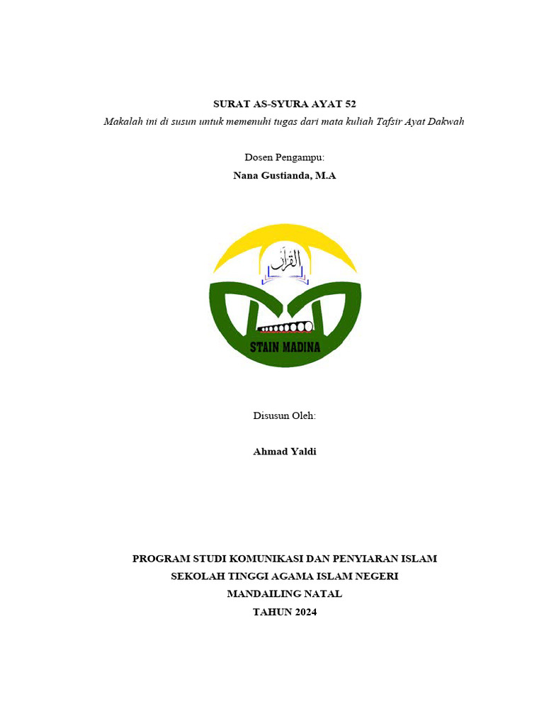 Tafsir QS. As-Syura Ayat 52 | PDF