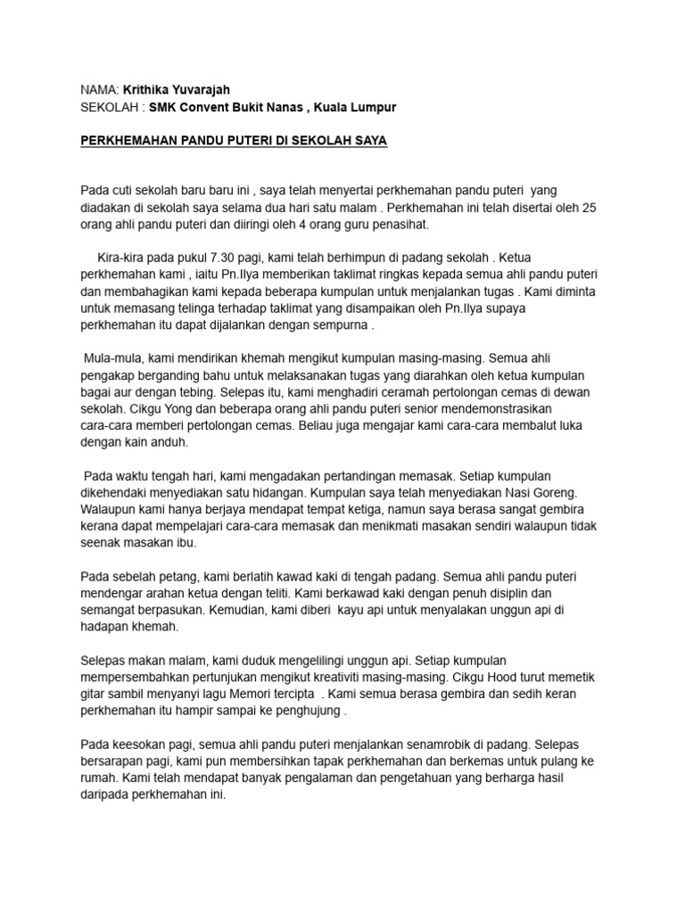 Karangan 1 Perkhemahan Unit Beruniform | PDF