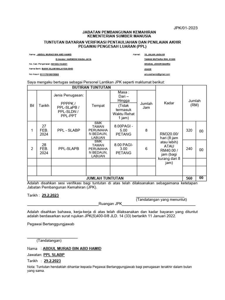 Borang Claim Pakar Lampiran 14 - Borang Tuntutan Elaun Verifikasi | PDF