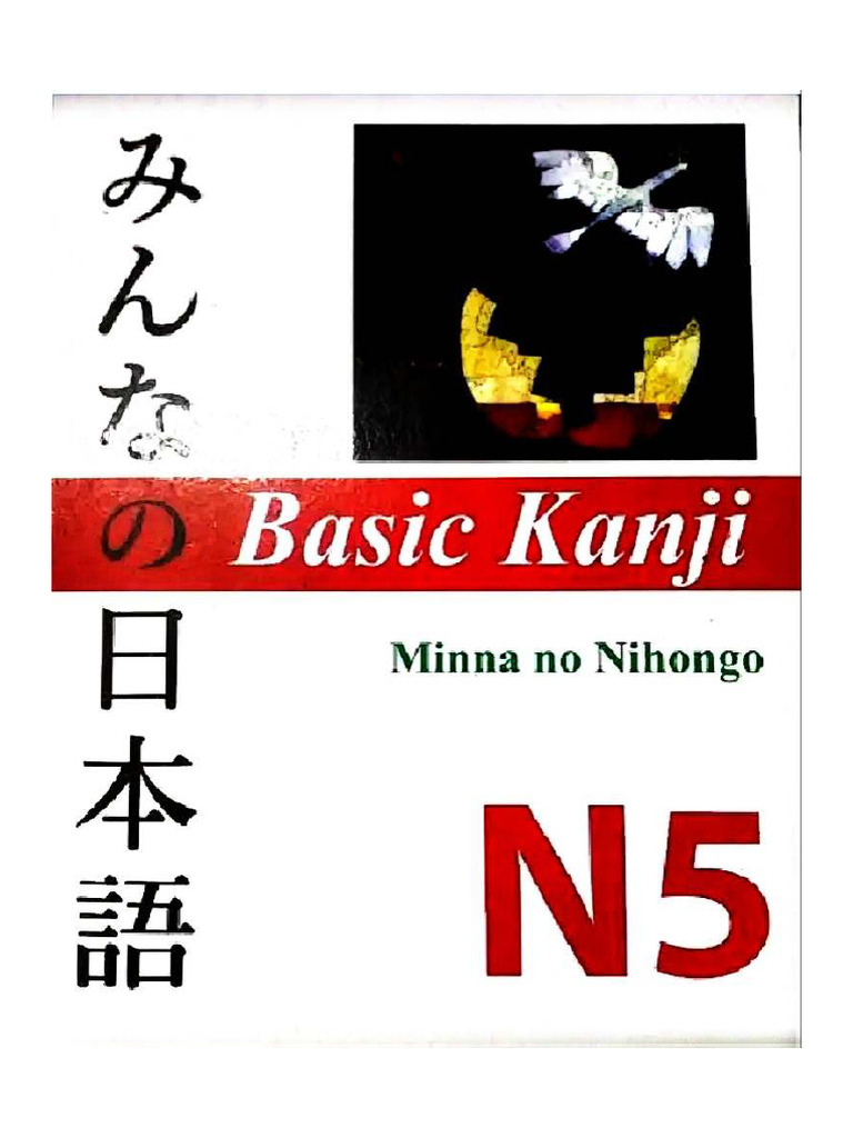 Samium Basir 3 | PDF