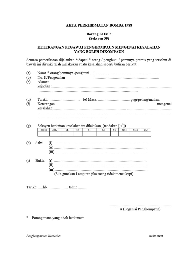 Borang KOM 3 Kesalahan Perkhidmatan Bomba | PDF