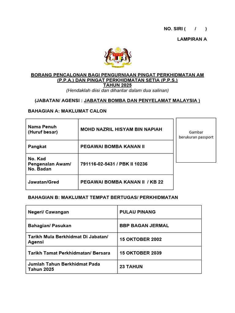 Borang Pencalonan Pengurniaan Pingat Perkhidmatan Awam Kosong | PDF
