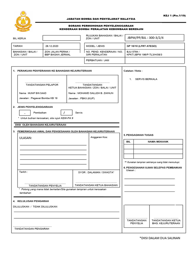 BORANG SERVIS KEJ 1[kemaskini 31.08.2020] | PDF