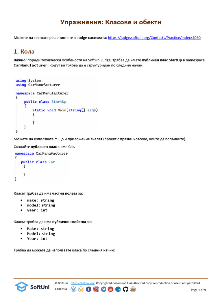07.2-Classes-and-Objects-Advanced-Exercises | PDF