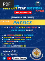 Class 12 Physics PYQ 2013-2024 Edition 2025 English Medium | PDF ...