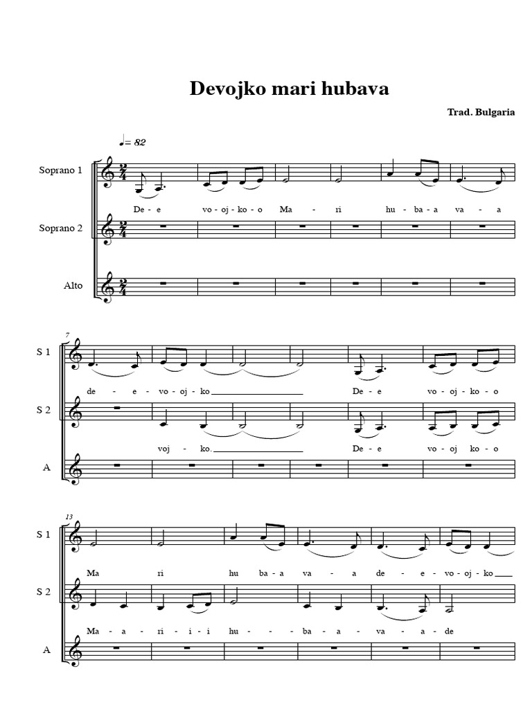 Devojko Mari Hubava | PDF