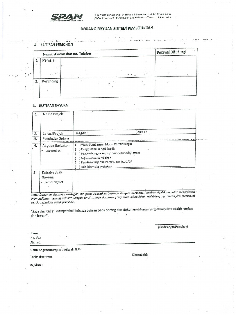 SPAN - Borang Rayuan Sistem Pembentungan | PDF