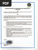 User Manual E-CHSEMS | PDF