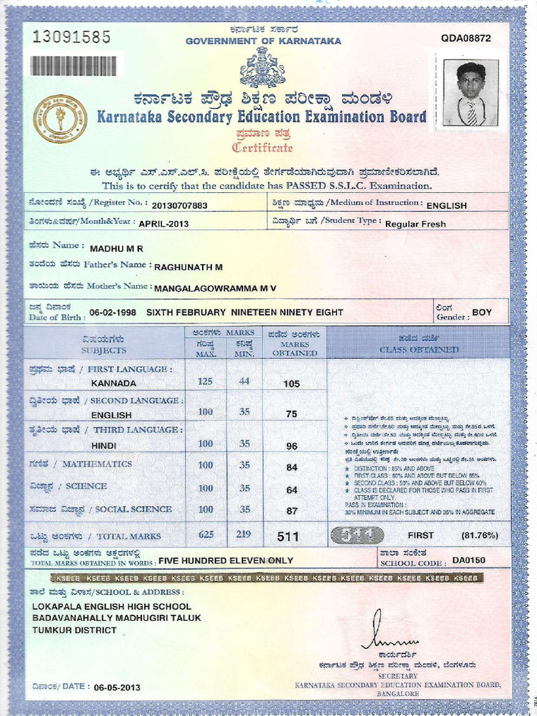 10TH MARKSCARD | PDF