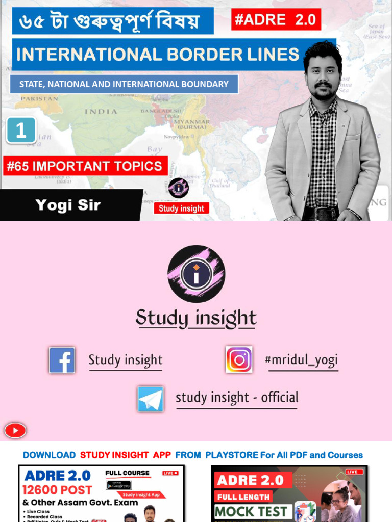 India’s International Borders Overview | PDF | International Relations ...
