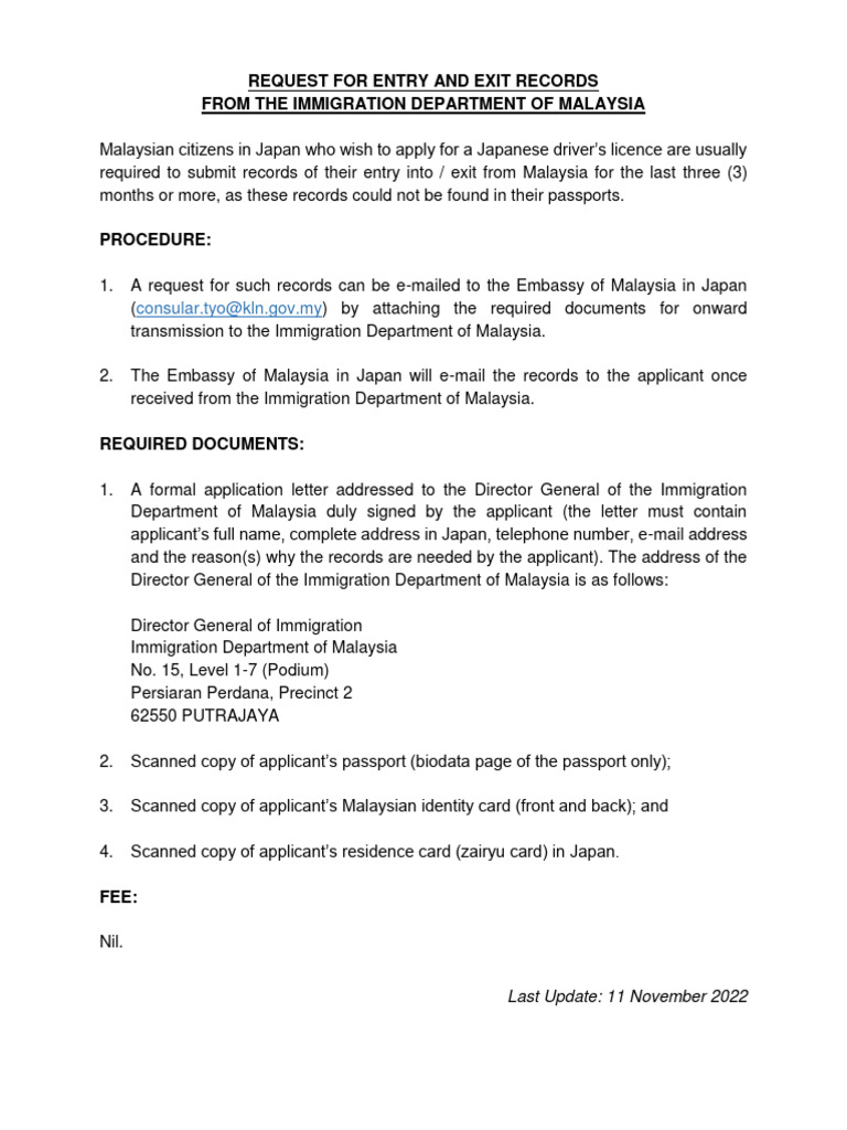 Request for Malaysia Entry/Exit Records | PDF | Finance & Money ...