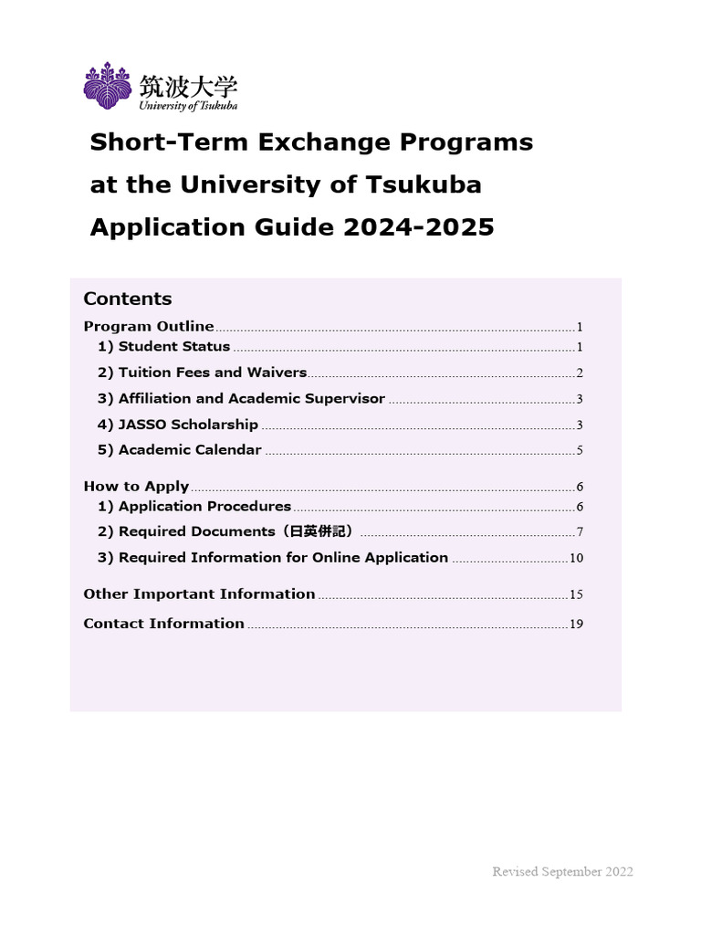 Application Guide | PDF | Postgraduate Education | Academic Term
