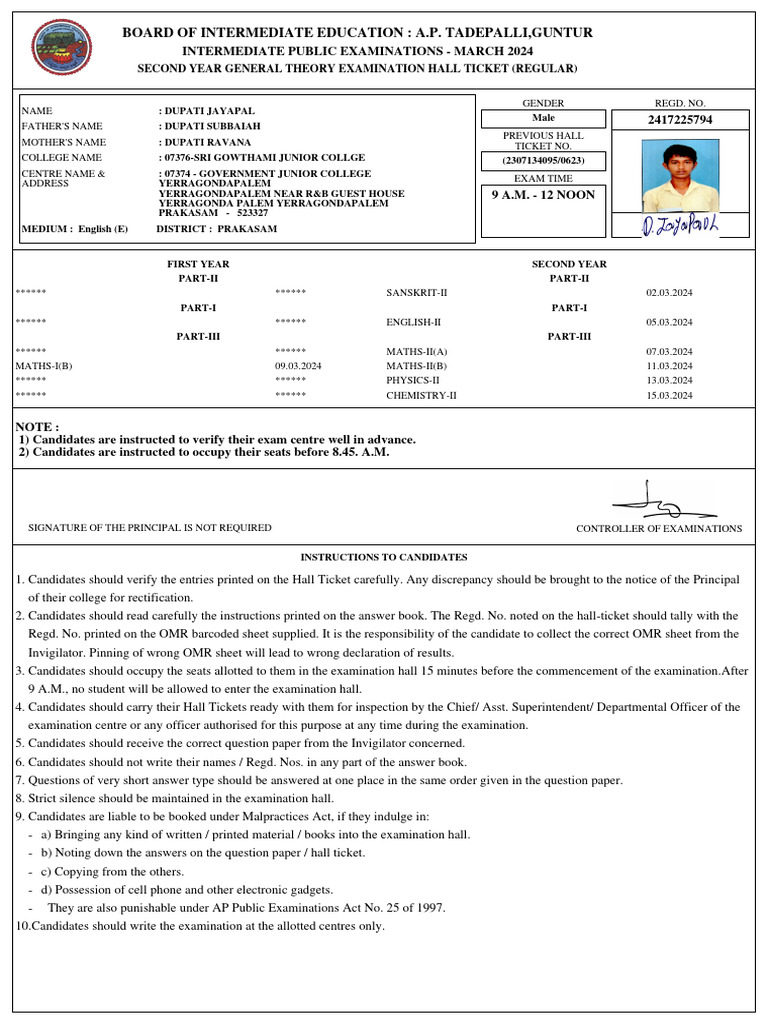 A.P. Intermediate Exam Hall Ticket 2024 | PDF