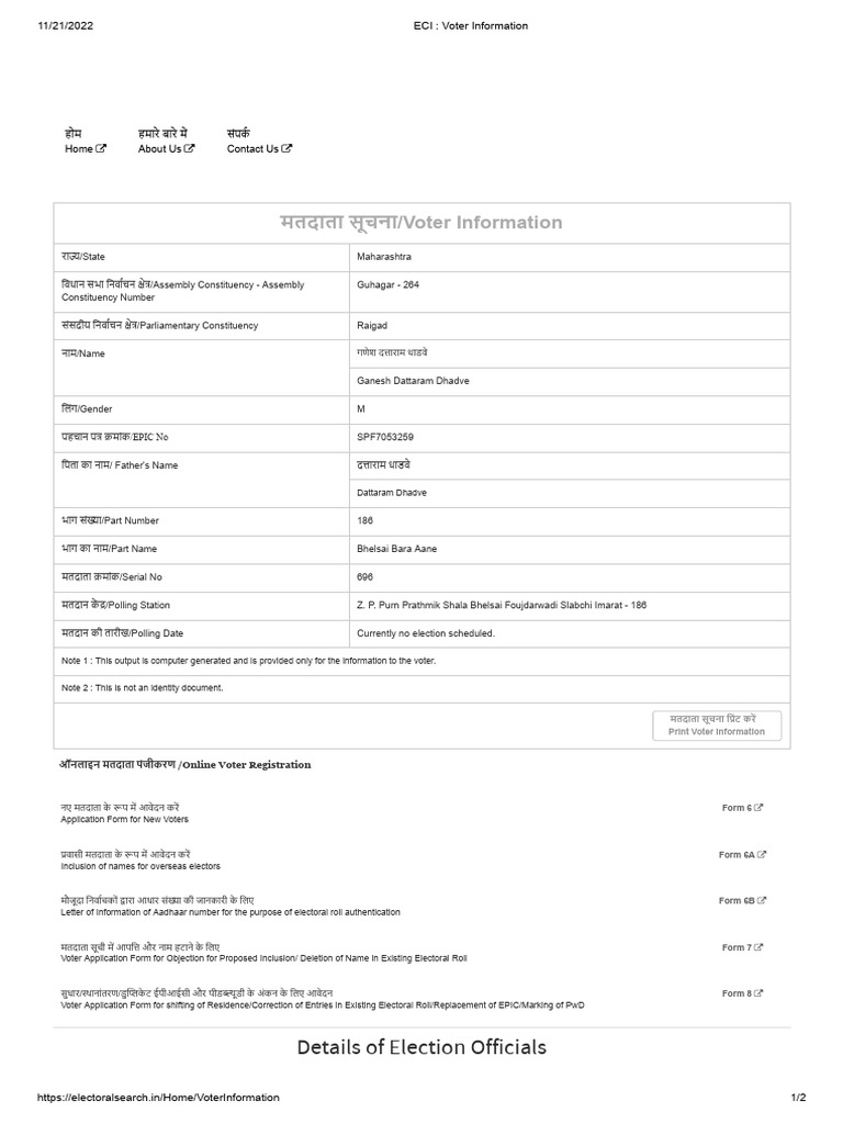 ECI - Voter Information | PDF