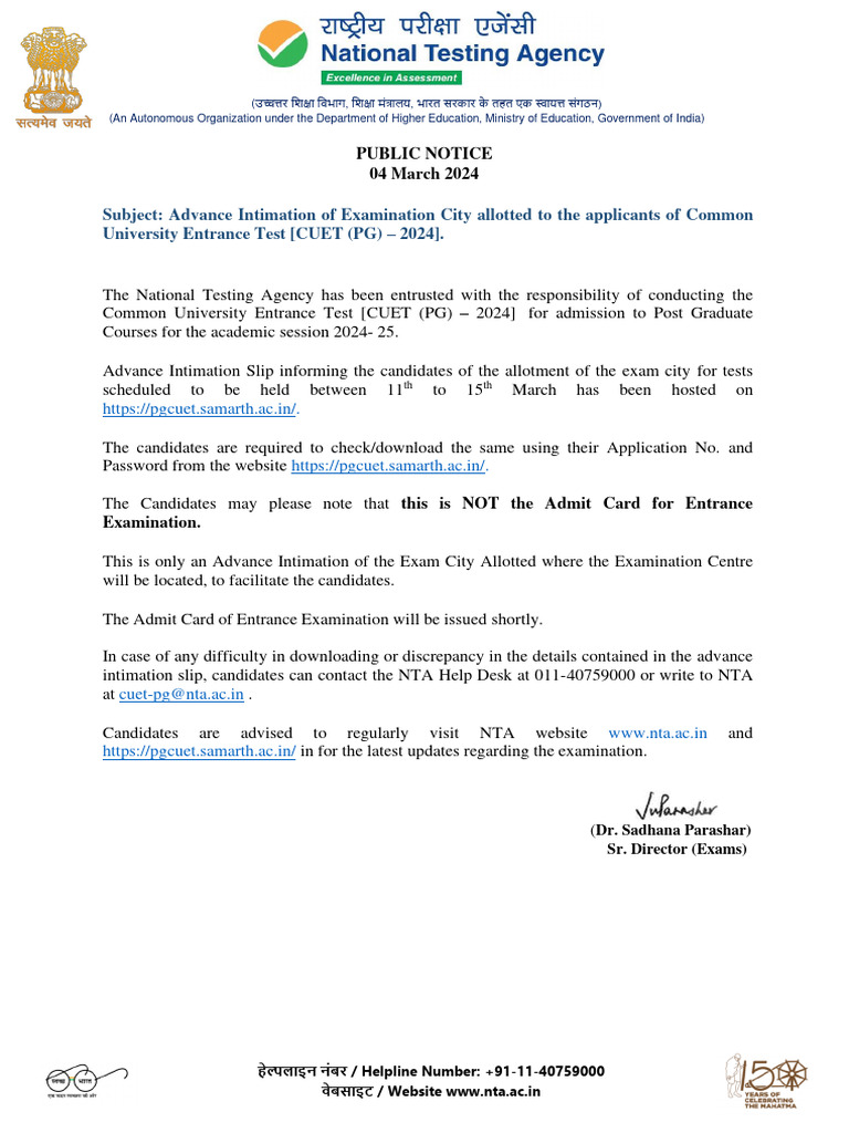 Public Notice For Advance City Intimation | PDF