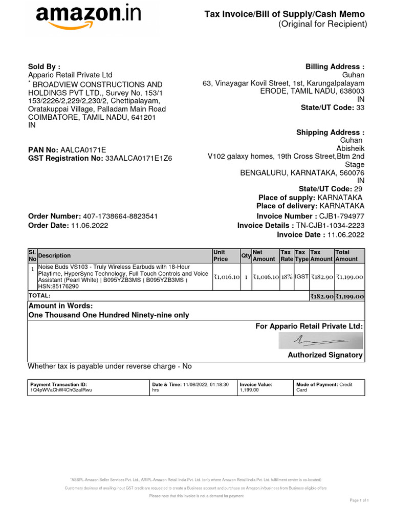 Noise Invoice | PDF