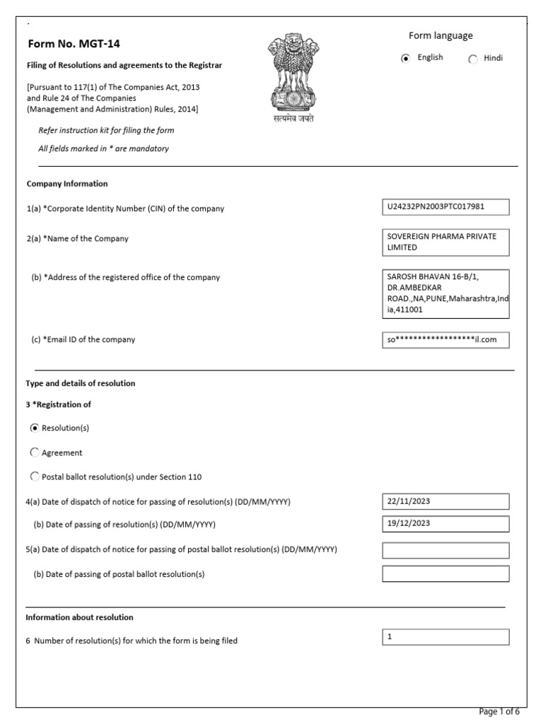Form No. MGT-14: Refer Instruction Kit For Filing The Form All Fields ...