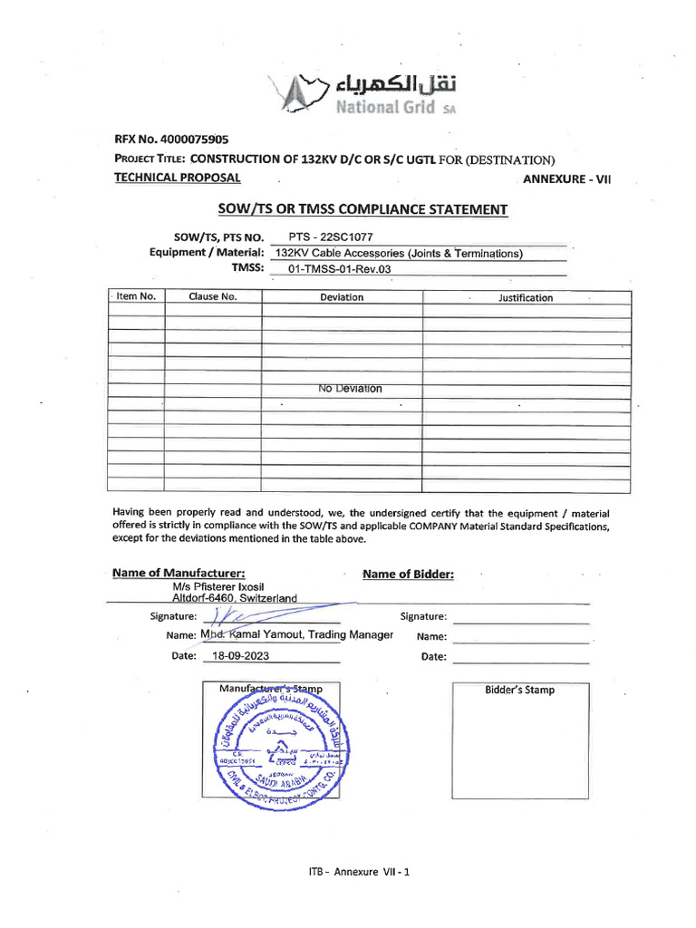01 TMSS 01 Rev 03 | PDF 01 TMSS 01 Rev 03 | PDF