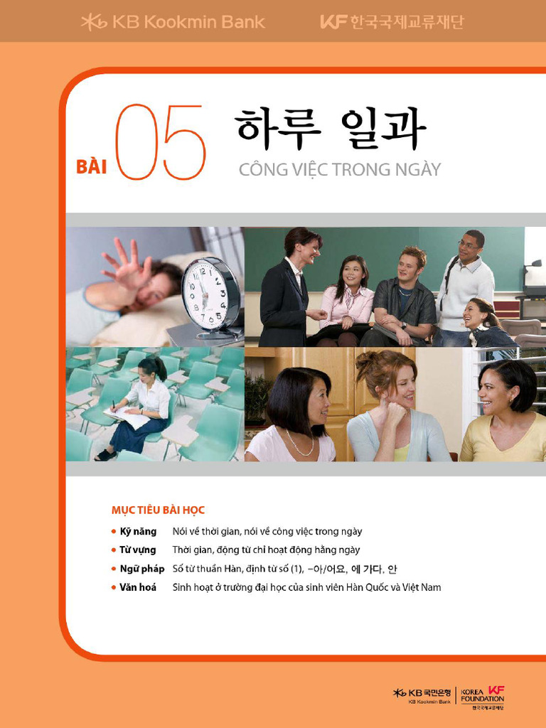 Tieng Han Tong Hop - So Cap 1 Bai 5 | PDF