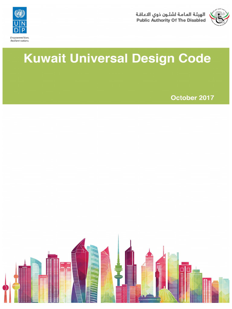 Kuwait Universal Design Code | PDF | Sidewalk | Pedestrian Crossing
