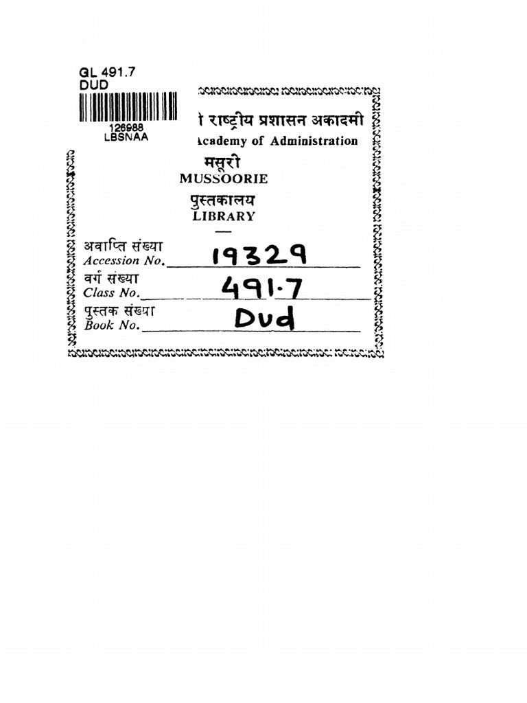 502913-A First Russian Reader (1943) - Text | PDF | Grammar | Human ...