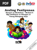 Ikalawang Markahang Pagsusulit AP 7 With TOS | PDF