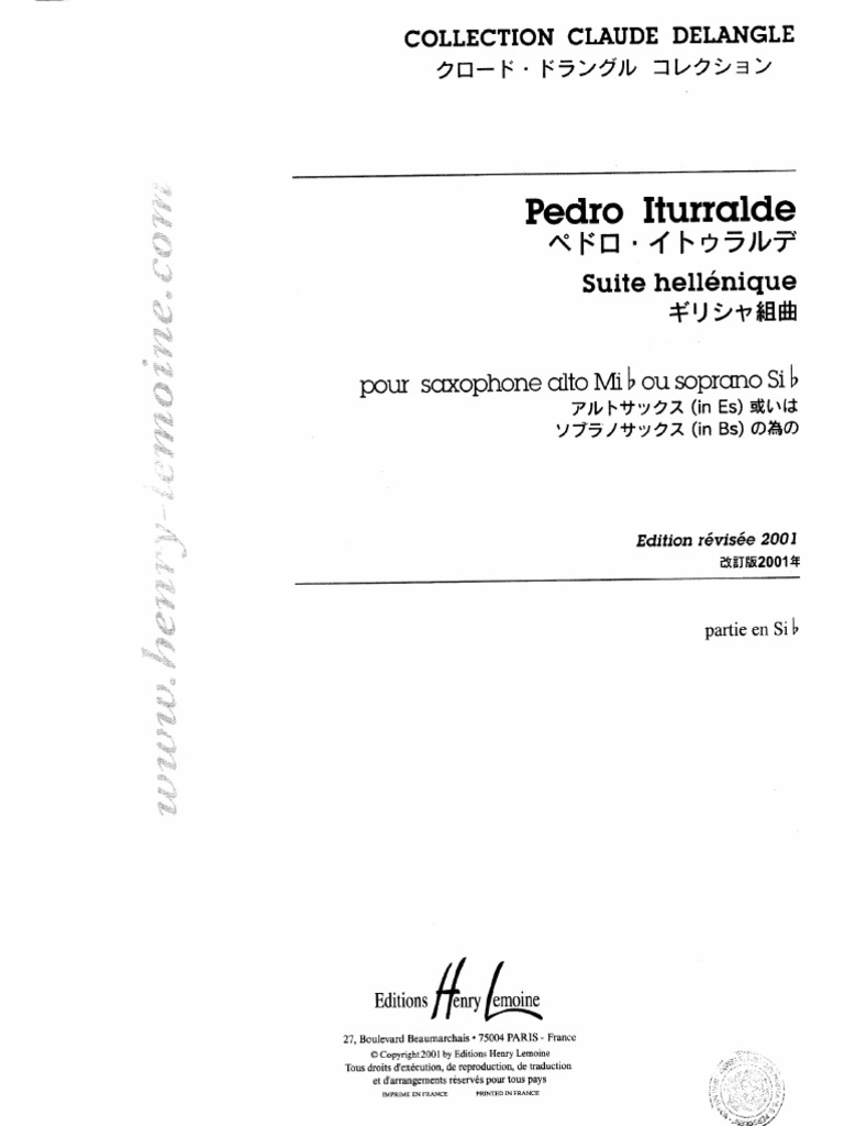 希腊组曲双版本 P. Iturralde Suite Hellenique | PDF