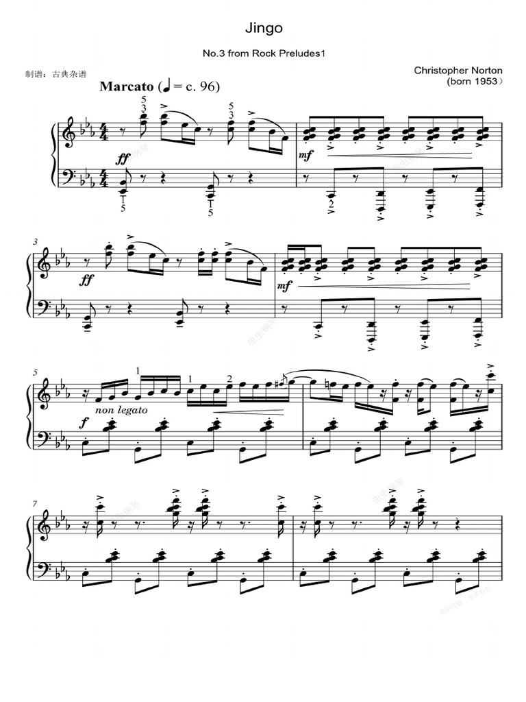 TCPDF Documentation Guide | PDF