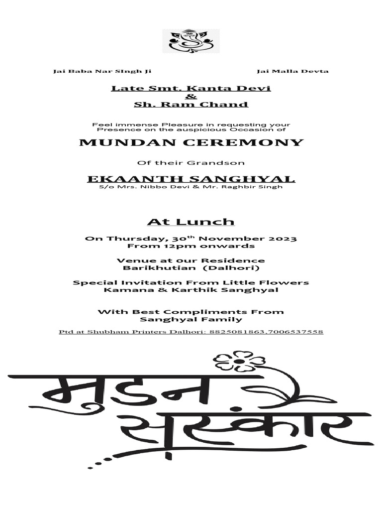 Mundan Ceremony Invitation for Ekaanth | PDF