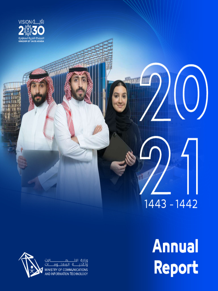 MCIT Annual Report 2022 en Web Compressed | PDF | Telecommunications | Internet