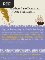 Piksyon at Di Piksyon | PDF