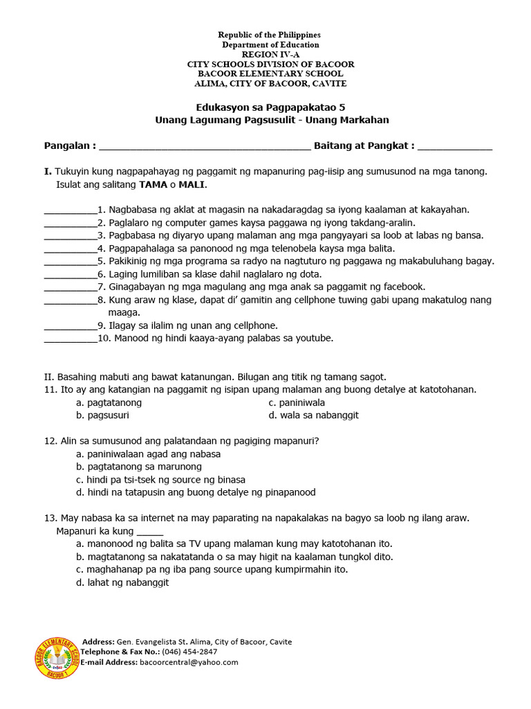 Esp Summative-1 | PDF